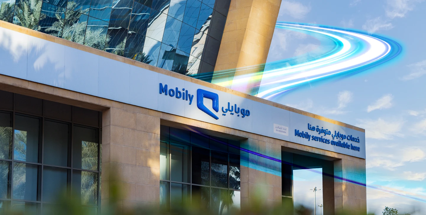 | Mobily